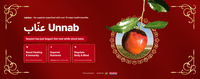 Royal Jujube | Zhao Fruit Australia | Buy @ Costco or Woolworths